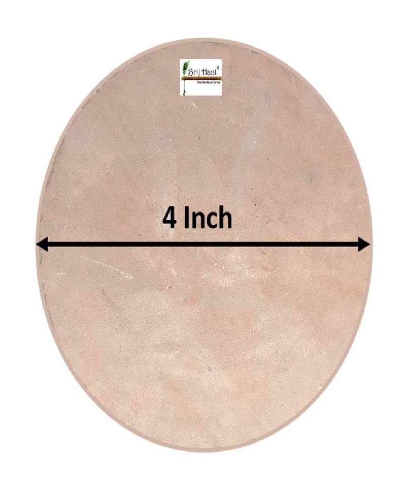 Chandan rubbing Stone chakla Pata with Original Sandalwood Stick of (20 ...