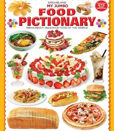 My Jumbo Food Pictionary Picture Book Children Book by Ved Chawla ...