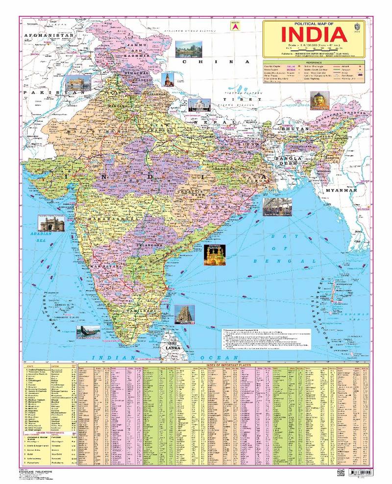 India Map Reference Educational Wall Chart by Dreamland Publications ...