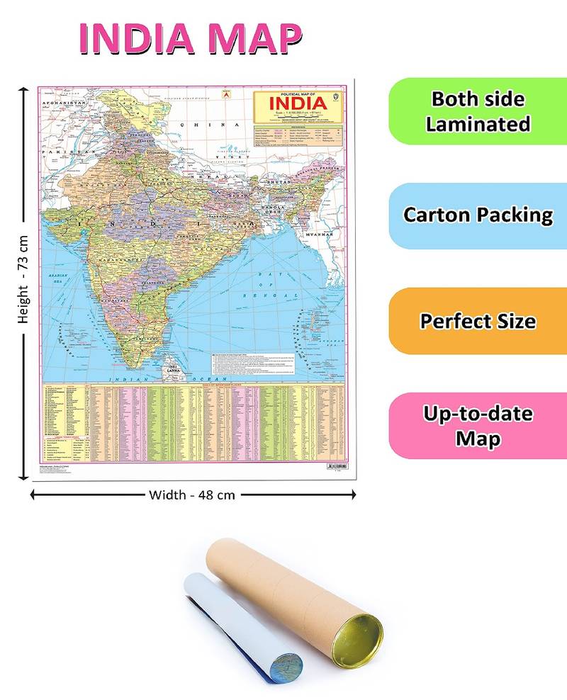 India Map Reference Educational Wall Chart by Dreamland Publications ...