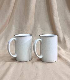 Mountain Cabin Serenity: Handcrafted Ivory White Campfire Mug with ...