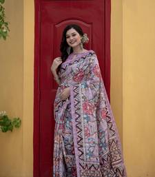 PISTA BEAUTIFUL LINEAN COTTON TREANDY SAREE - Mr & Mrs Creation - 4168403