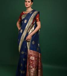 BLUE BEAUTIFUL SILK PATOLA TREANDY SAREE - Mr & Mrs Creation - 4168518
