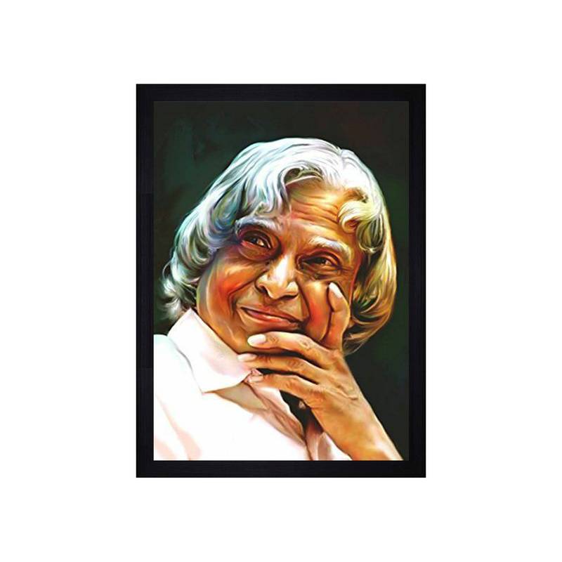 Gallery99 Abdul Kalam Texture Paper Framed Art Print 19.25X 13.25 ...