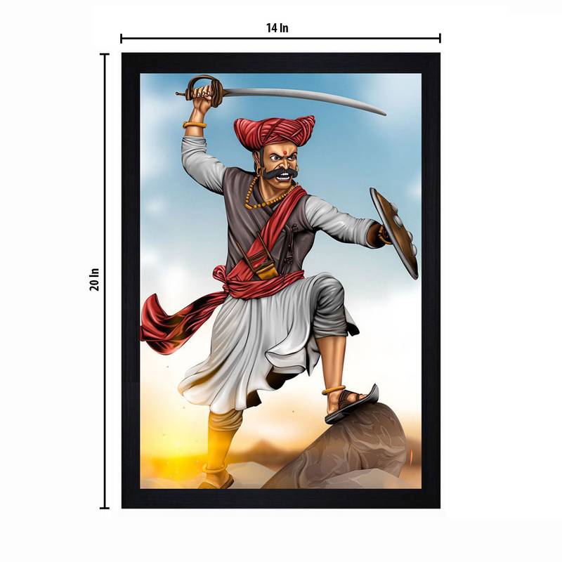 Gallery99 Black Frame Chhatrapati Shivaji Rao Texture Paper Art Print ...