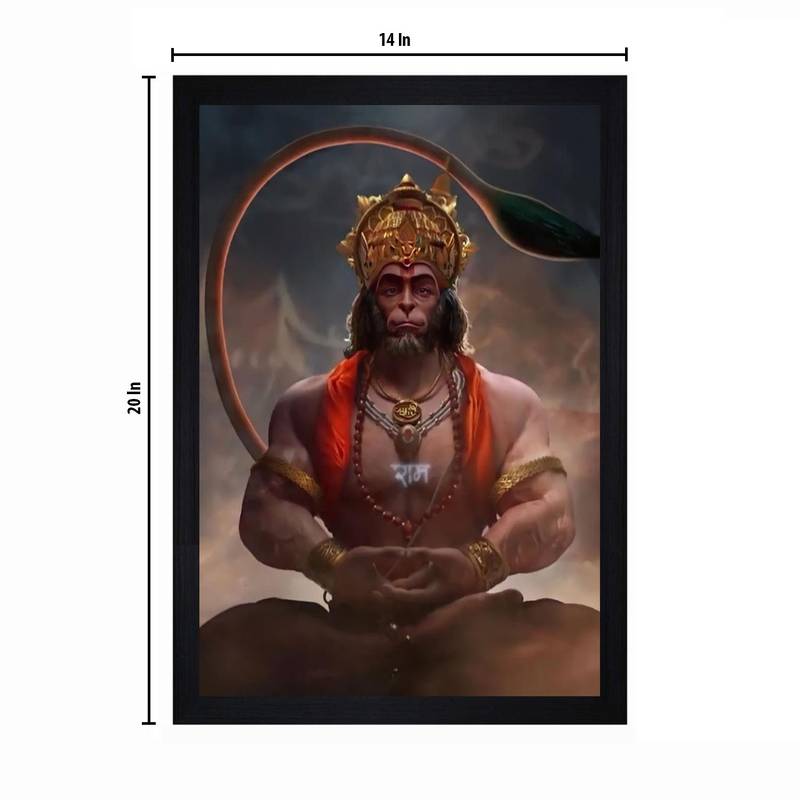 Gallery99 Black Frame Hanuman Ji Texture Paper Art Print| 20x14| Large ...