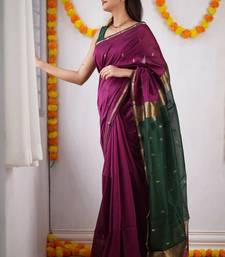 Shimmering Luxury Soft Silk Saree With Gold Zari Work Jacquard Floral ...