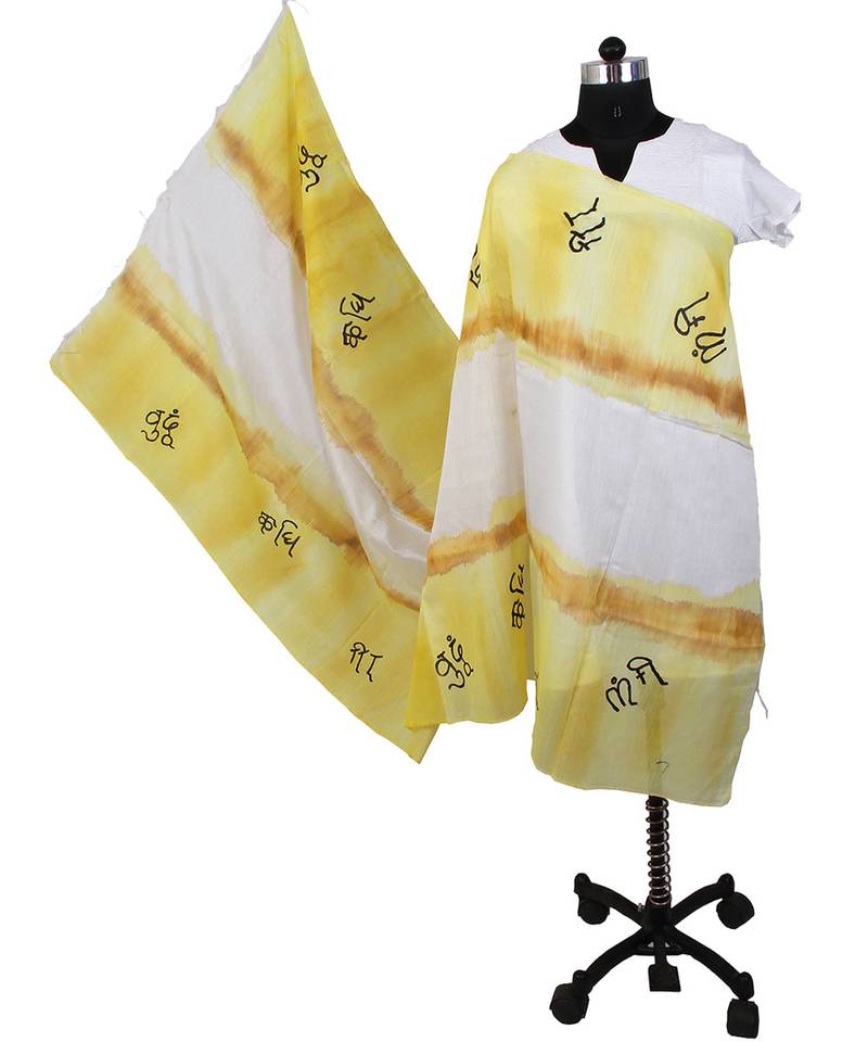 Womens Cottage Off White Bhagalpuri Calligraphy Design Dupatta ...