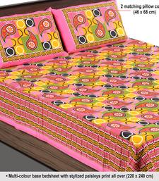 Multicolor Paisley And Circular Design Double Bedsheet - Aapno ...