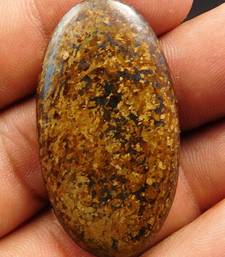 65.8cts Untreated 100% Natural Brown Bronzite Cabochon Loose Gemstone ...