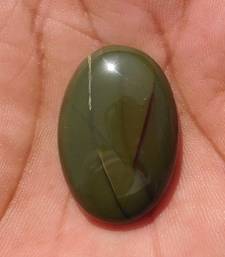 34.35 Cts Nicely 100% Natural 30Mm Rock Calcy Loose Cab Gemstone Oval ...