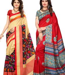Multicolor Printed Mysore Silk Saree With Blouse - Om Clothing - 2667211