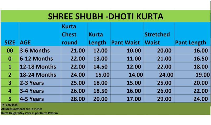 Multicolor Shree Shubh Boy's Ethnic Dhoti Kurta Set - Brown Forest ...