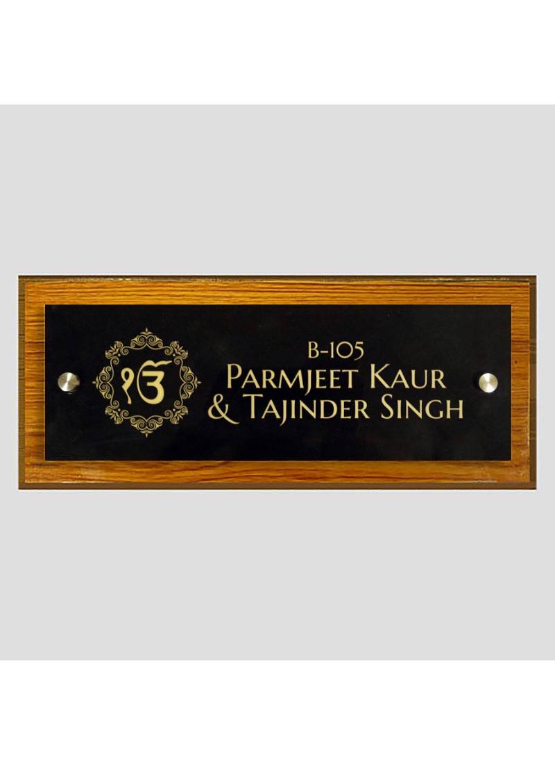 Personalised Ik Onkar Acrylic & Wooden TeakFloat Nameplate by Engrave ...