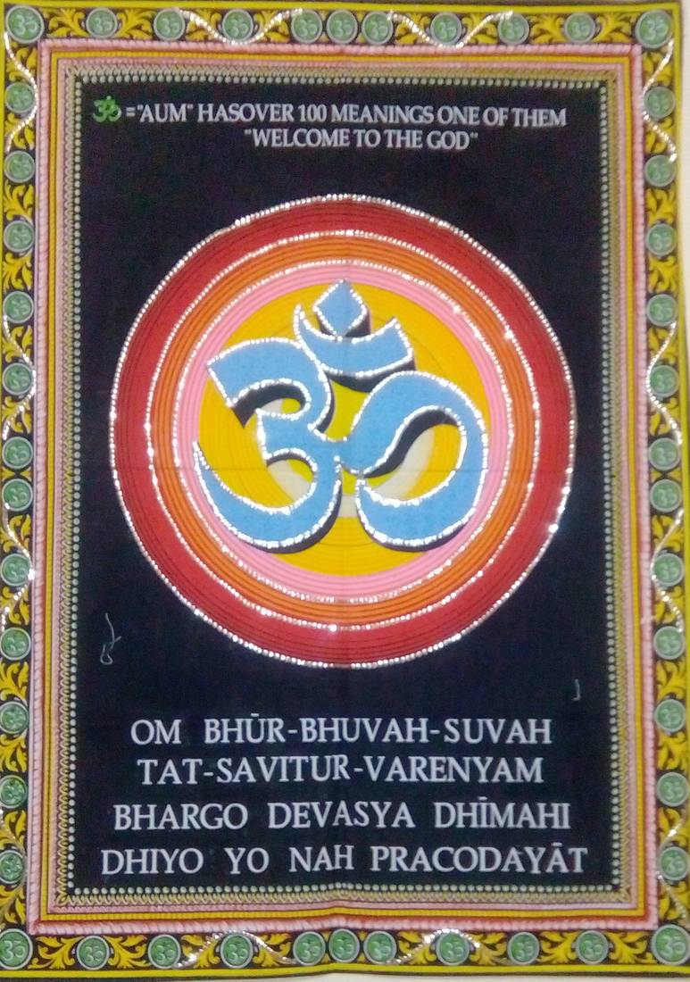 Om design Black Color Small Tapestry Poster - INDIAN CONSIGNERS - 2815099