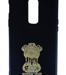24K Gold Embossed Self Adhesive Satyamev Jayate Sticker With Free Key ...