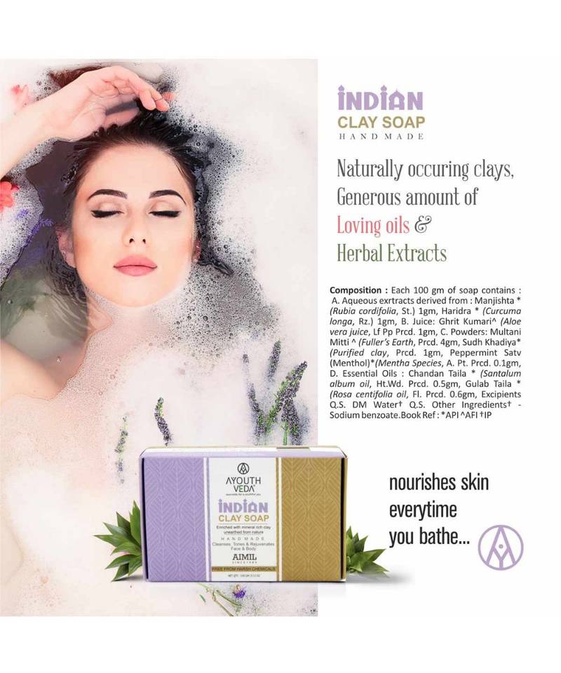 100 Gm Each Hand Made Indian Clay Soap, 100% Natural Ayurvedic Hand ...