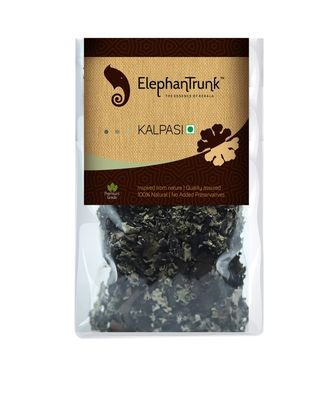 Kalpasi - elephantrunk - 3289805