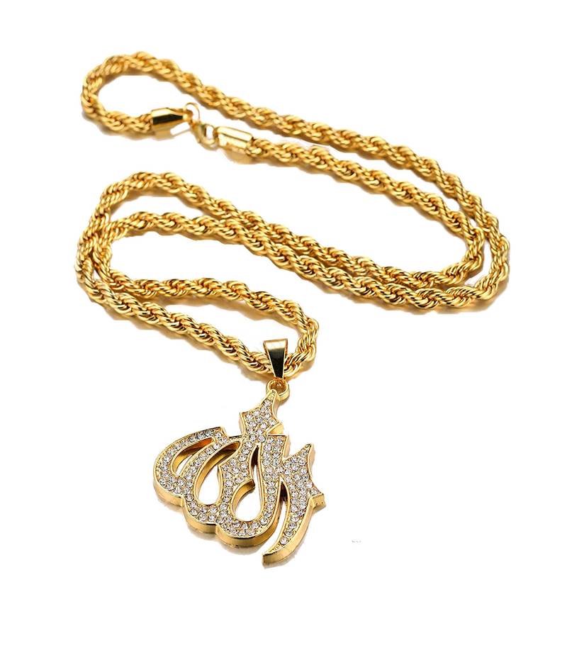 Almighty Allah God Muslim Islamic Gold Plated Brass Locket Pendant for ...