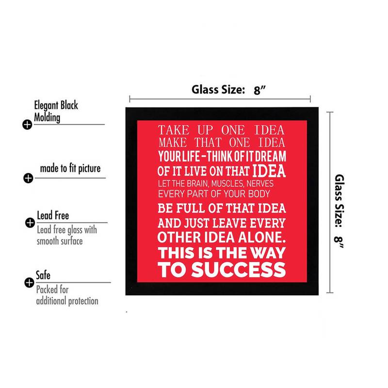 Think of Idea Motivational Black Framed Wall Hanging Art Print for ...