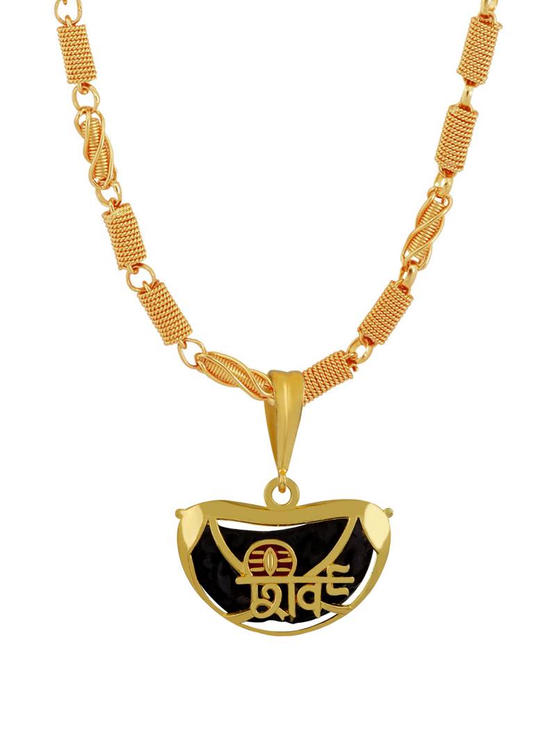 SILVER SHINE Gold Plated Amazing Necklace Shiv Trishul Pendant Chain ...