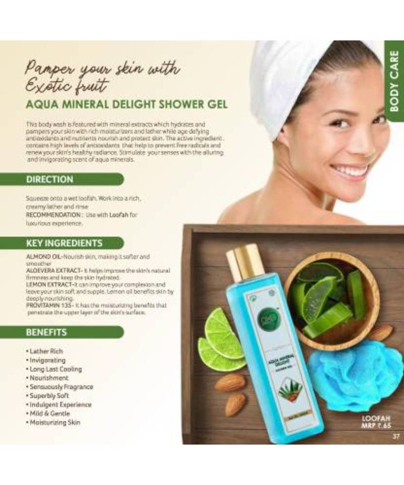 Aqua Mineral Delight Herbal Shower Gel(2 x 200 ml) - JS SHOPEE - 3482689