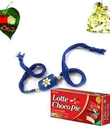 Sundar Rakhi - JOYPUR WALA - 520936