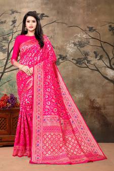 Pink Saree Online - Buy Hot Pink Sarees with Golden Border for Women