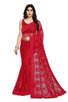 Red Sarees - All Shades of Red Color Saree Online @ Mirraw