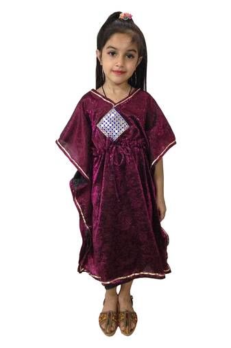 Kids Kaftan - Buy Children's Kaftans Online ( baby kaftan )