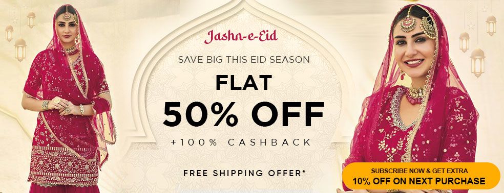 Bamboo - wall art - Silhouette Design.in - 3251